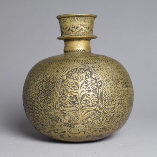 Huqqa Base | V&A Explore The Collections