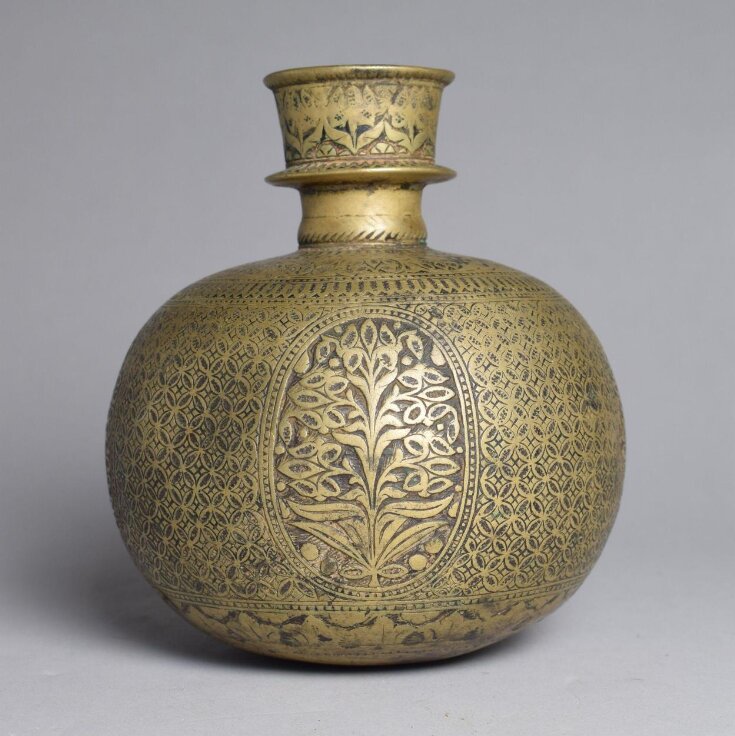 Huqqa Base | V&A Explore The Collections