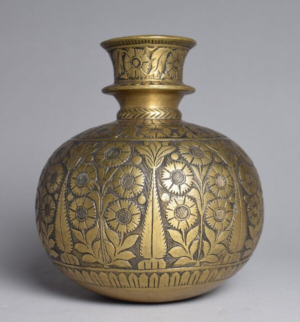 Huqqa Base | V&A Explore The Collections