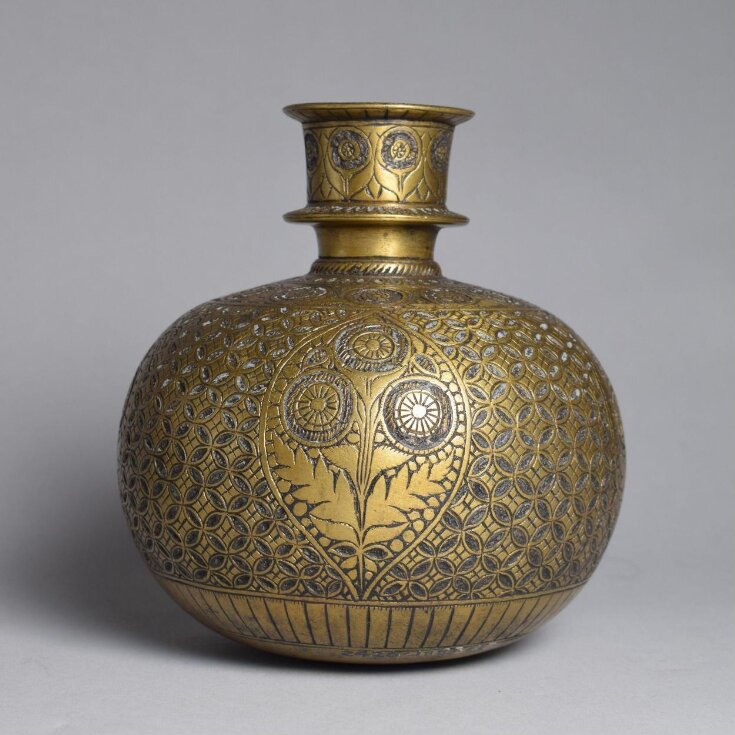 Huqqa Base | V&A Explore The Collections