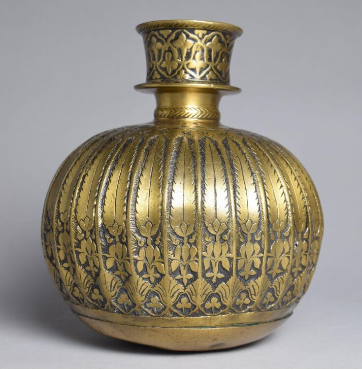 Huqqa Base | V&A Explore The Collections