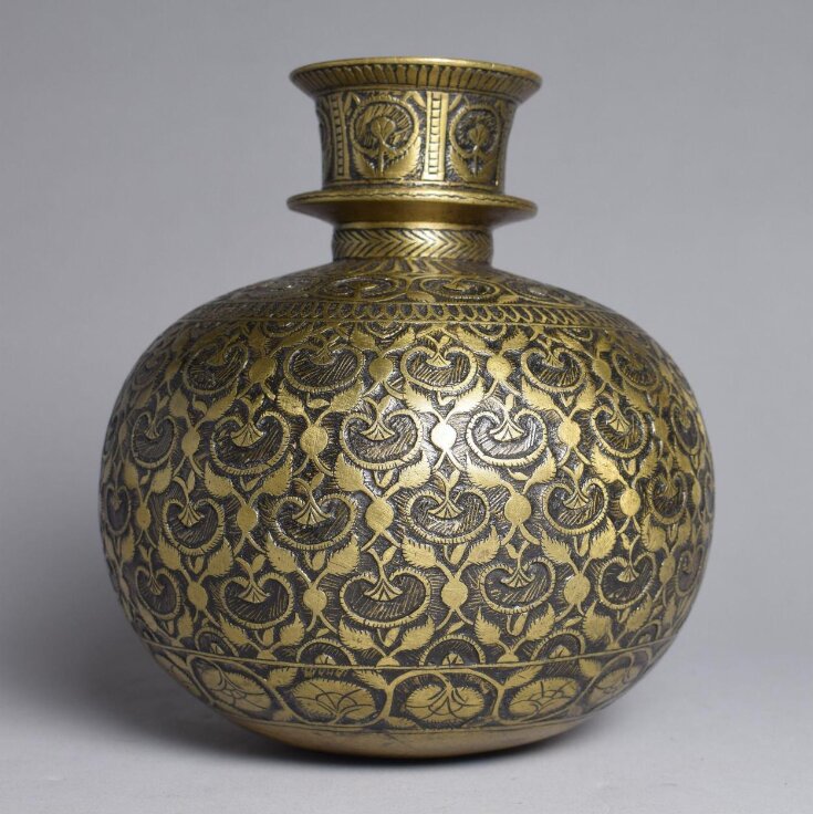 Huqqa Base | V&A Explore The Collections