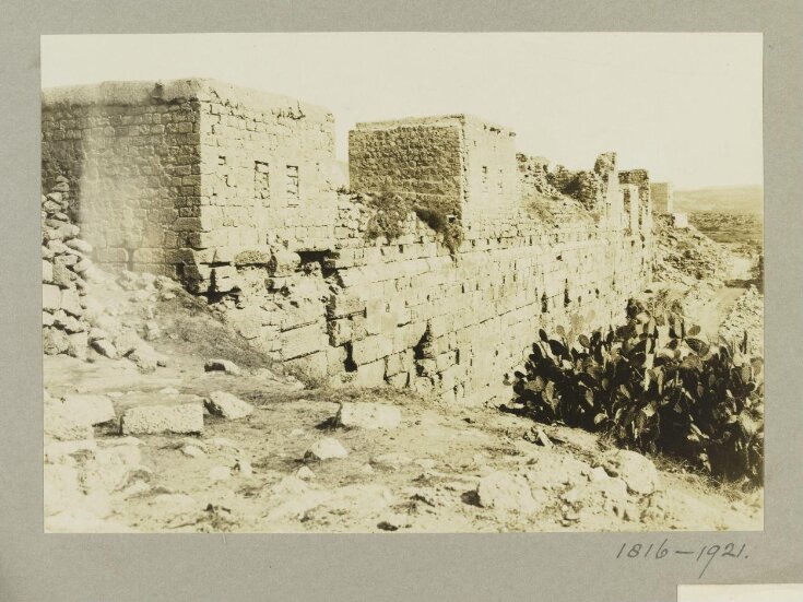The South Side of the Pilgrims' Castle, Atlit | K.A.C. Creswell | V&A ...