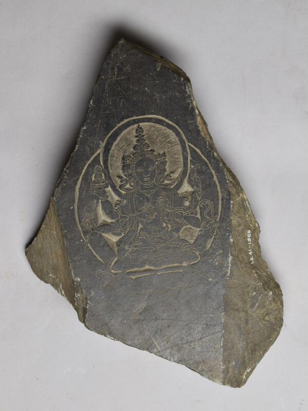 Prayer Stone | Unknown | V&A Explore The Collections