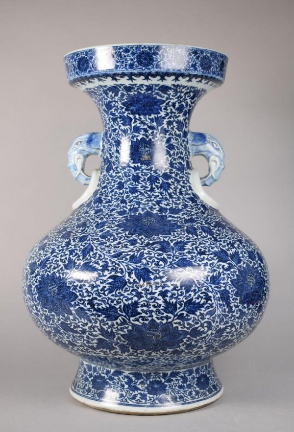 Vase | V&A Explore The Collections