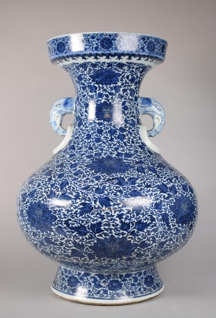 Vase | V&A Explore The Collections