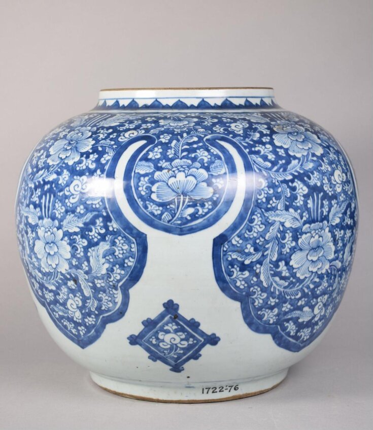 Vase | V&A Explore The Collections