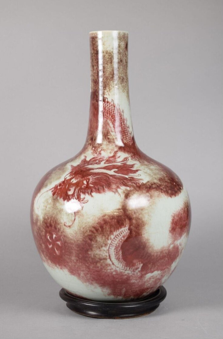 Vase & Stand | V&A Explore The Collections