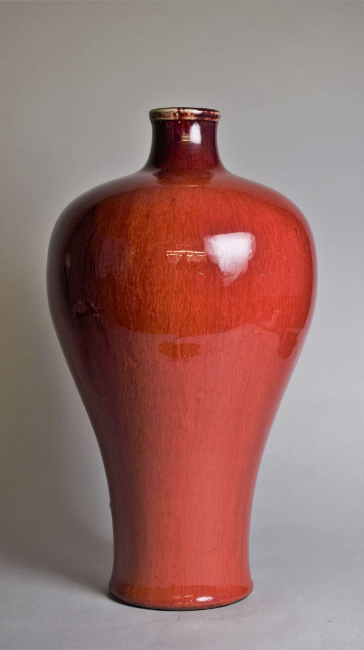 Vase | V&A Explore The Collections