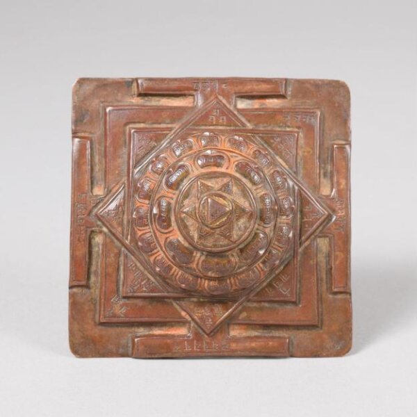 Yantra | Unknown | V&A Explore The Collections