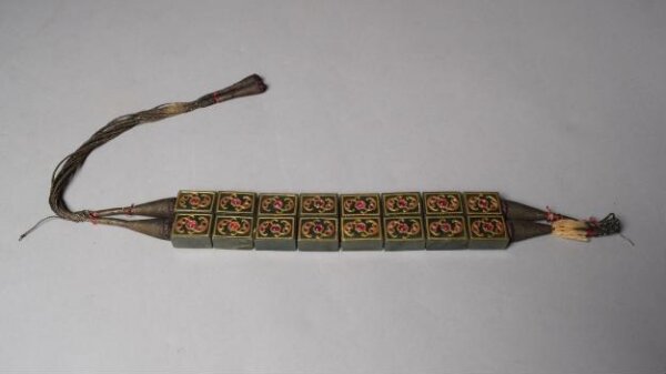 Arm Band | V&A Explore The Collections