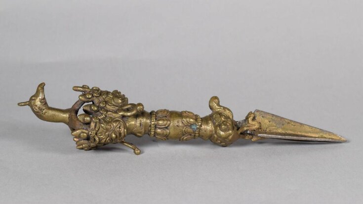 Exorcising Dagger | V&A Explore The Collections