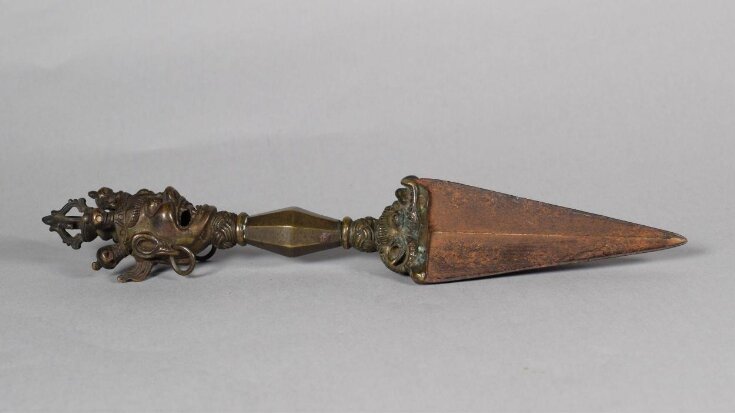 Exorcising Dagger | V&A Explore The Collections