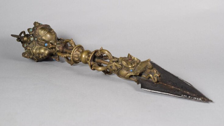 Exorcising Dagger | V&A Explore The Collections
