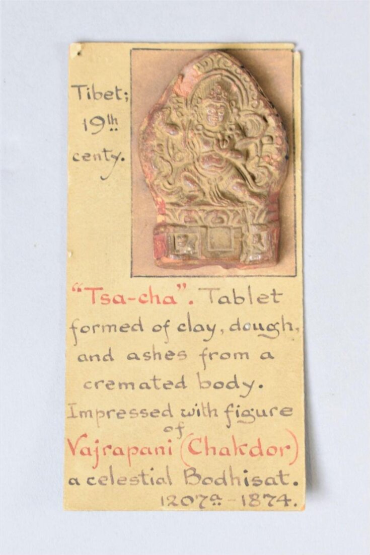 Amulet | V&A Explore The Collections