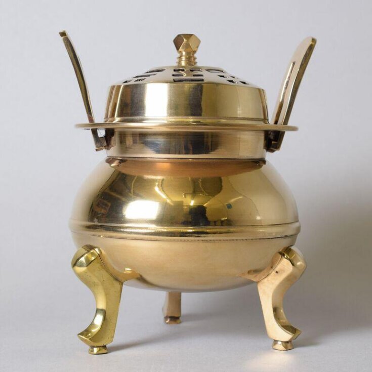 Incense Burner | Yun Chae-tôk | V&A Explore The Collections