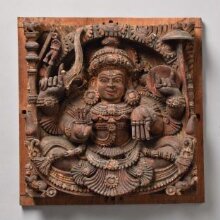 Panel | V&A Explore The Collections