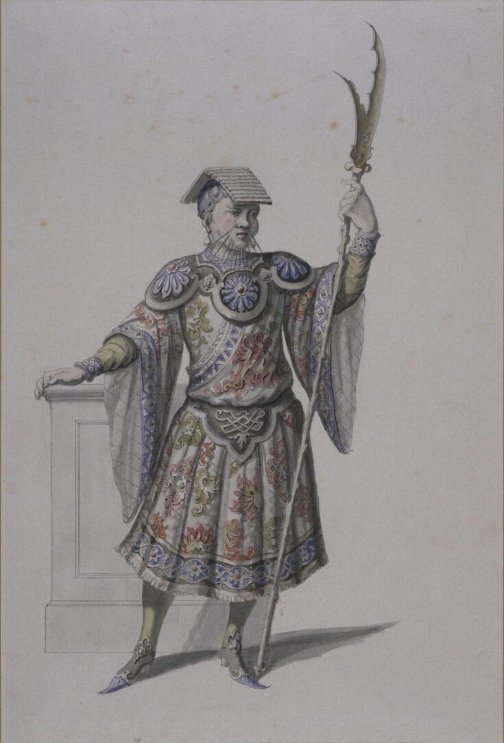 design for guard or halbardier | Jean Berain | V&A Explore The Collections
