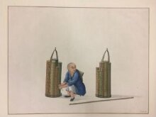 A Mat Seller | Puqua | V&A Explore The Collections