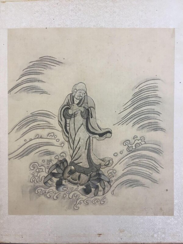 Album | Unknown | V&A Explore The Collections