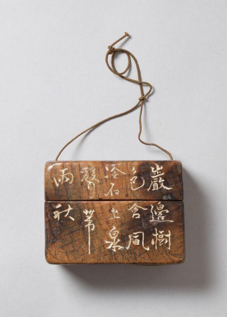 Tobacco Box | Kokusai | V&A Explore The Collections