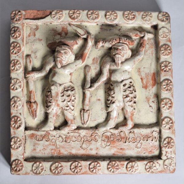 Tile | Unknown | V&A Explore The Collections