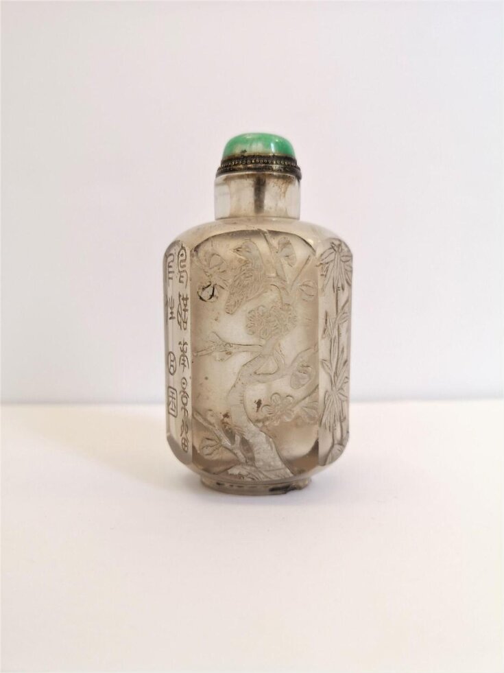 Snuff Bottle | Unknown | V&A Explore The Collections