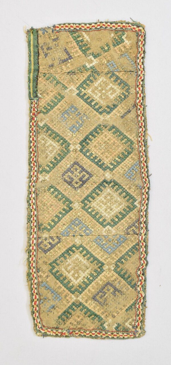 Panel | V&A Explore The Collections