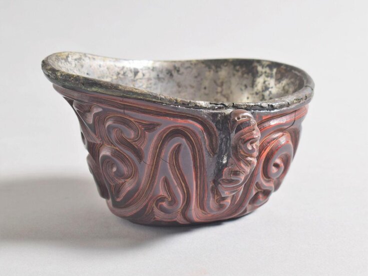 Libation Cup | V&A Explore The Collections
