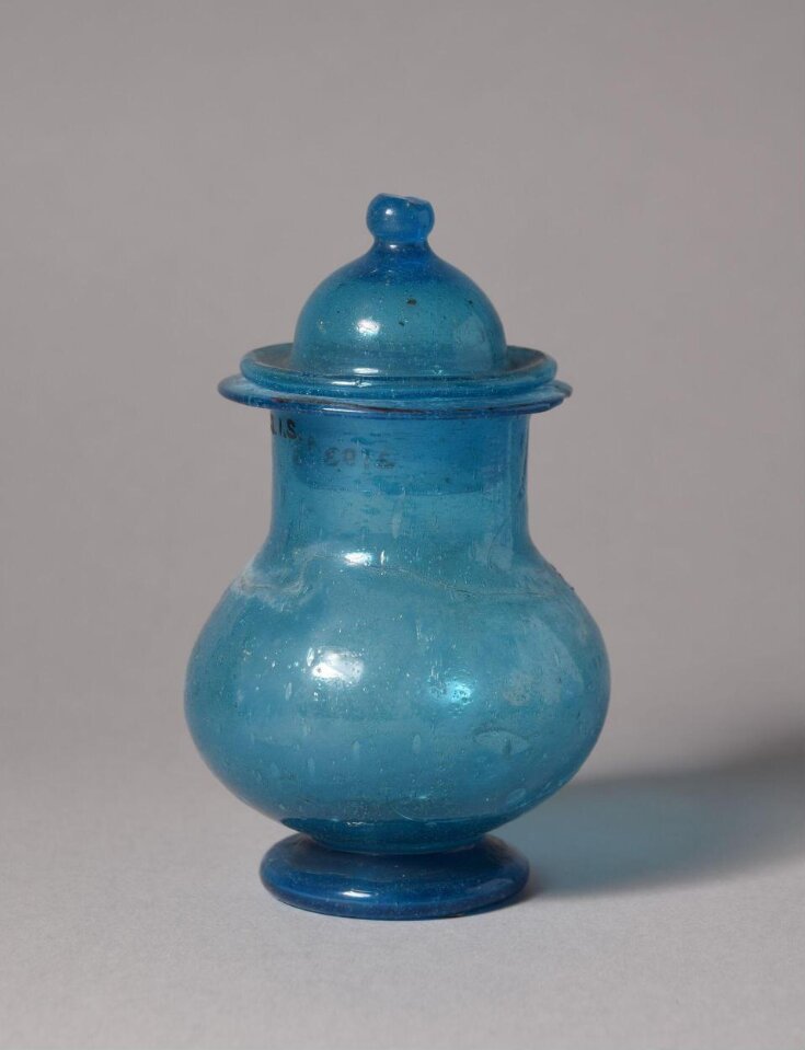 Vessel | V&A Explore The Collections