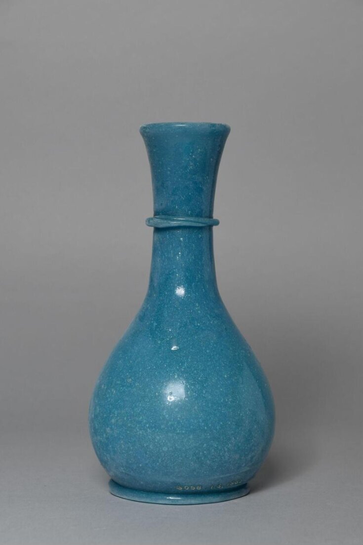 Huqqa Base | V&A Explore The Collections