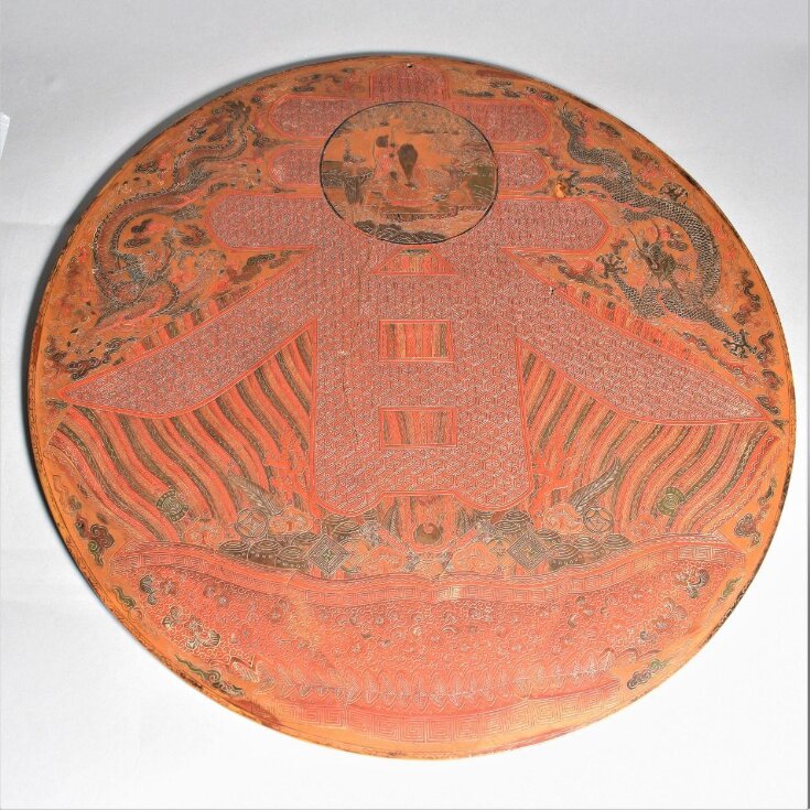 Plaque | V&A Explore The Collections