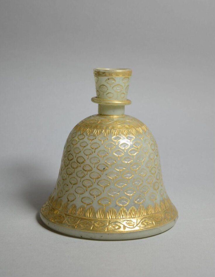 Huqqa Base | V&A Explore The Collections