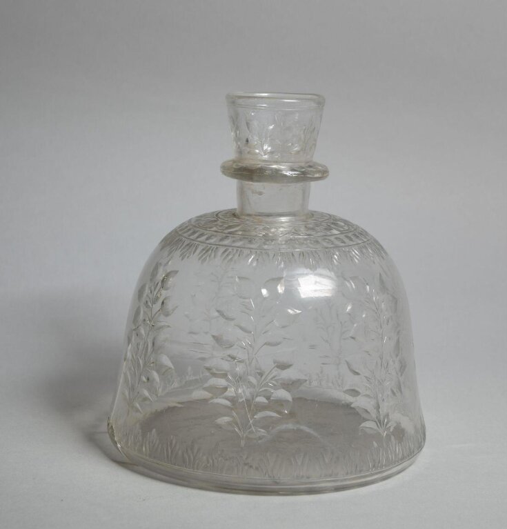 Huqqa Base | V&A Explore The Collections