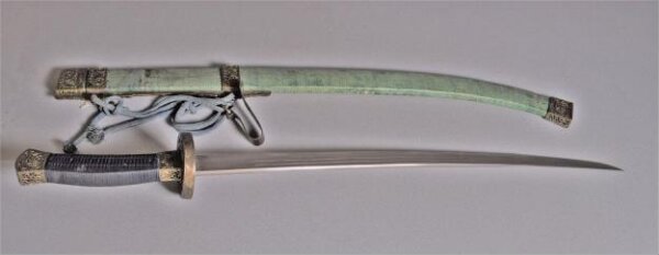 Sword | V&A Explore The Collections