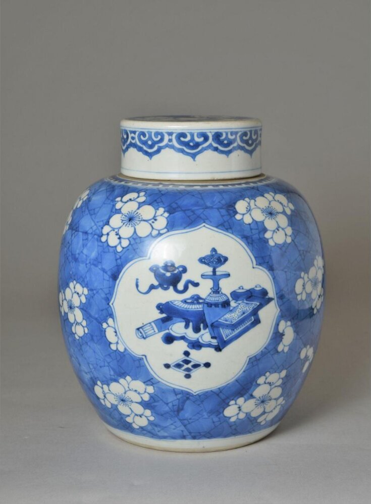 Jar and Lid | V&A Explore The Collections