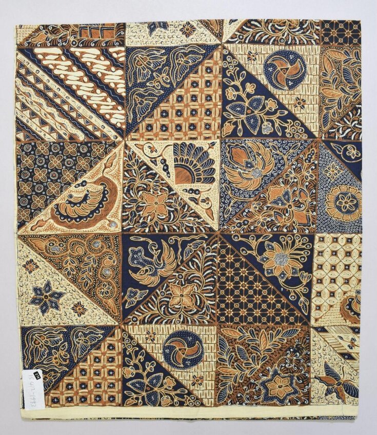 Batik | Unknown | V&A Explore The Collections
