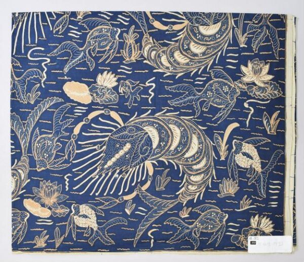 Batik | Unknown | V&A Explore The Collections