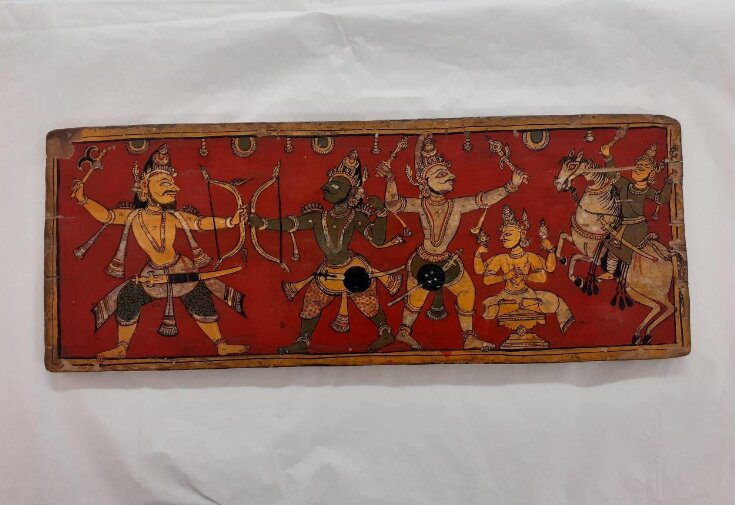 Book Cover | Unknown | V&A Explore The Collections