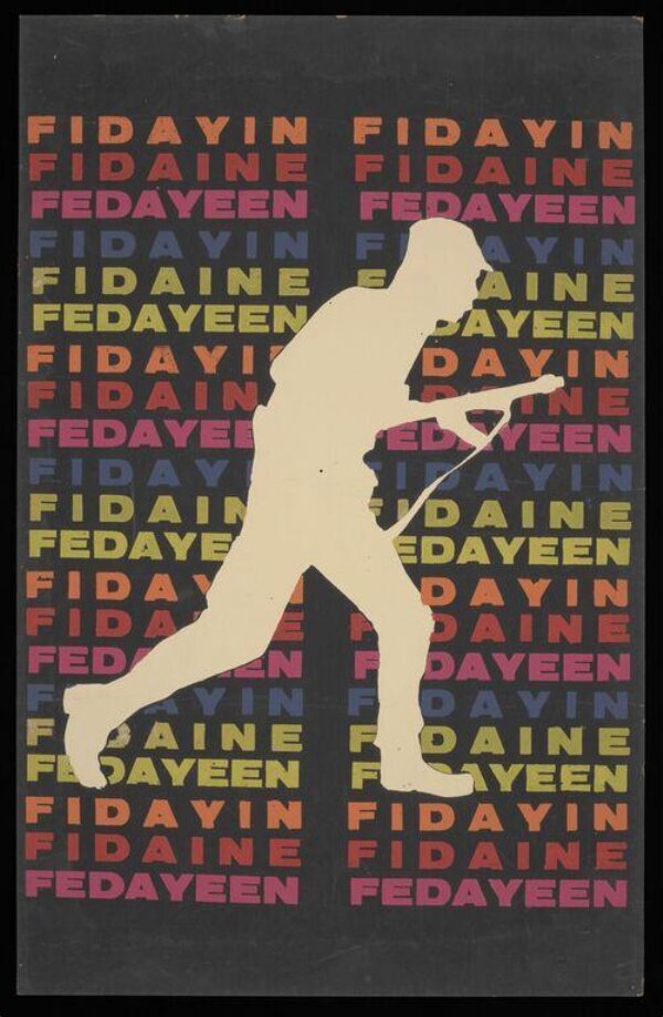 Fidayin Fidaine Fedayeen | Abreu | V&A Explore The Collections