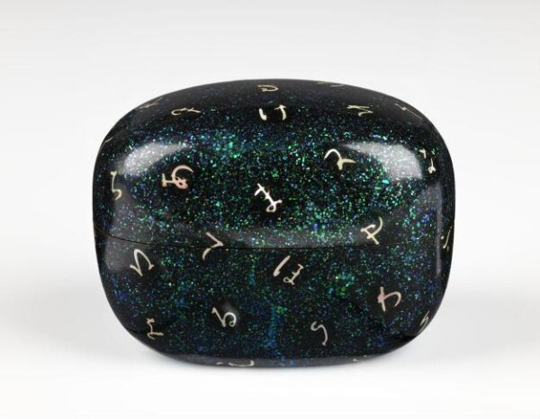 Box | Yamamura Shinya | V&A Explore The Collections