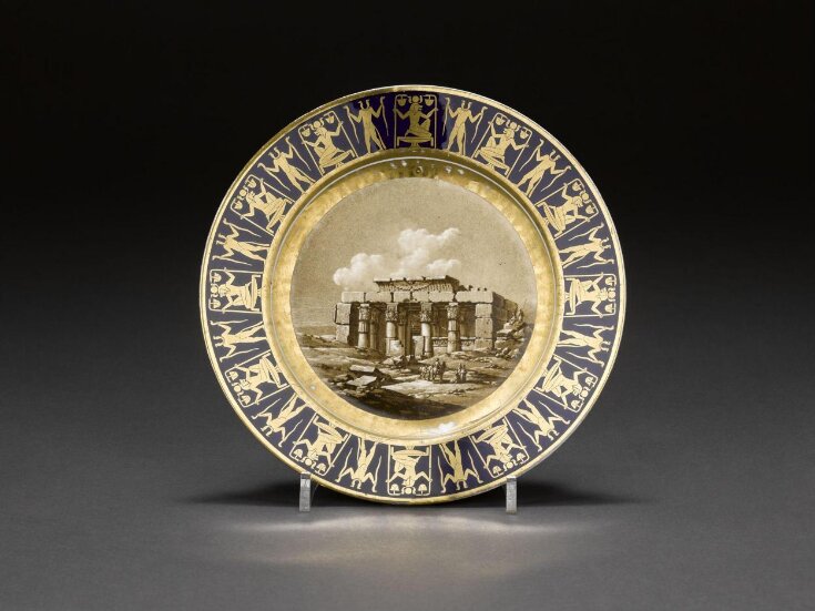 Plate | | V&A Explore The Collections