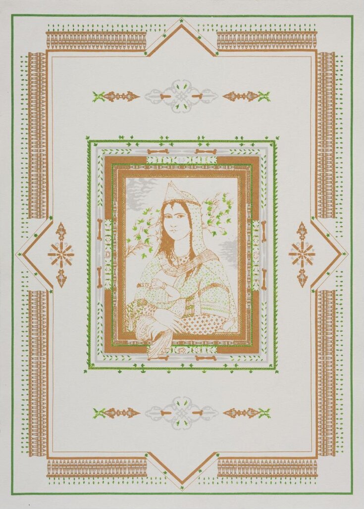 Leonardo, Forough and I | Farah Ossouli | V&A Explore The Collections