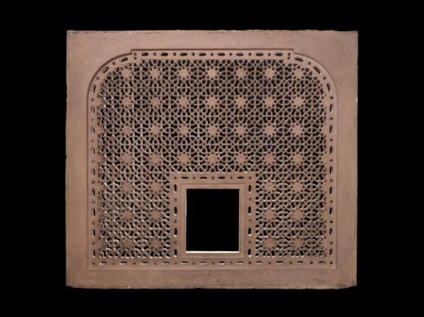 Jali | V&A Explore The Collections