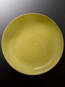 Dish | Unknown | V&A Explore The Collections