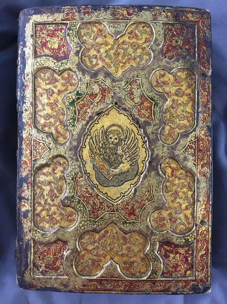 Collection of decrees of the 'Council of Ten' | V&A Explore The Collections