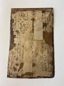 Detached binding cover | V&A Explore The Collections