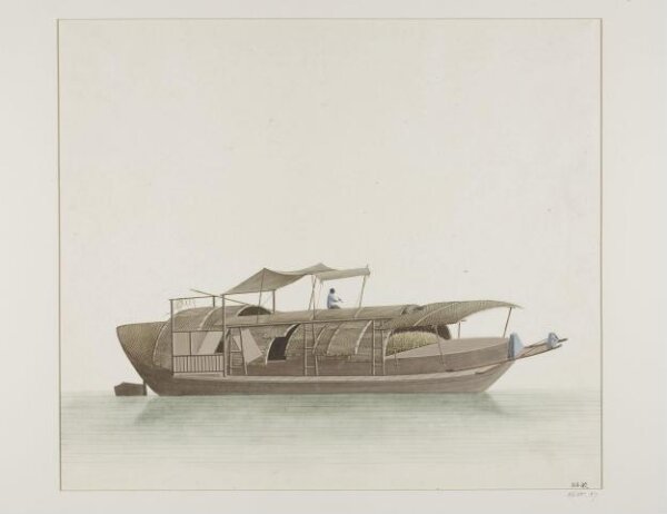 Gu Chuan | V&A Explore The Collections