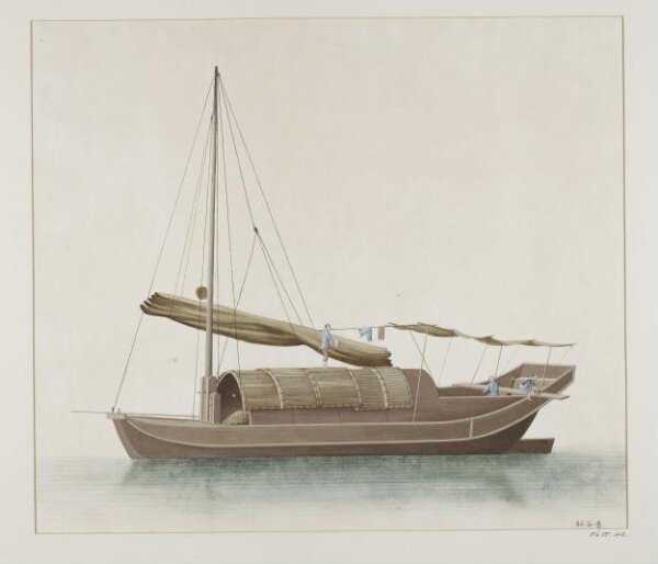 Mai Gu Chuan | V&A Explore The Collections