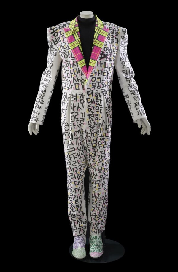 K-POP!! K-PUNK!! | Balko Kim | V&A Explore The Collections